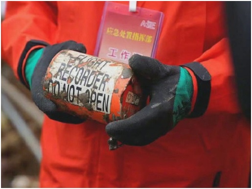 Powerful Facts About Aircraft Black Boxes & Their Great Importance ...